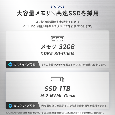 GALLERIA DL7C-IG-C4(DL7C-IG-C4)17827|パソコン通販の GALLERIA DL7C-IG-C4(DL7C-IG-C4)17827|パソコン通販の