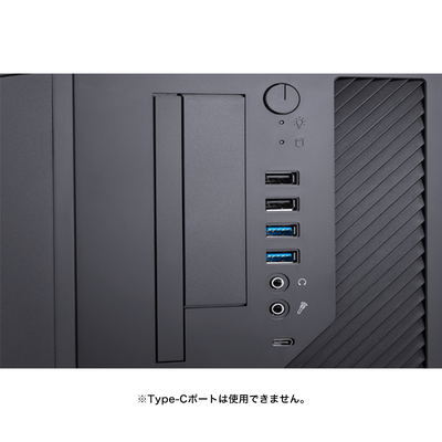 Magnate IM 第12世代Core/メモリ16GB搭載 価格.com限定モデル Magnate IM 第12世代Core/メモリ16GB搭載 価格.com限定モデル